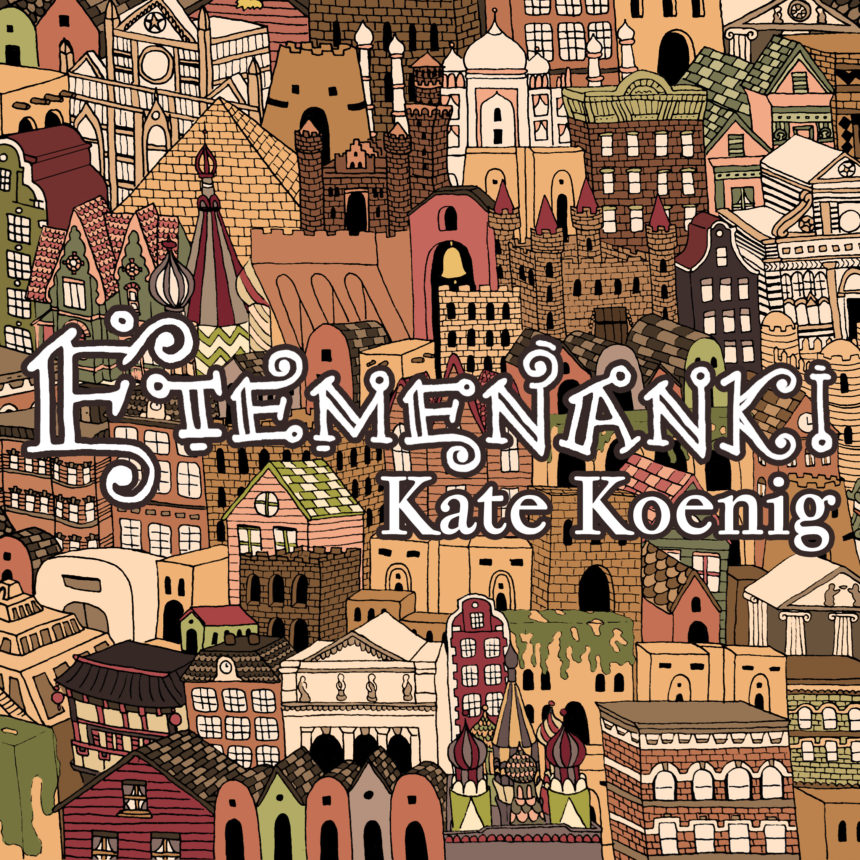 Kate Koenig at Niagara in the East Village, NYC, in February of 2020 ...